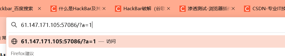 攻防世界web区难度1 writeup | Yux's blog