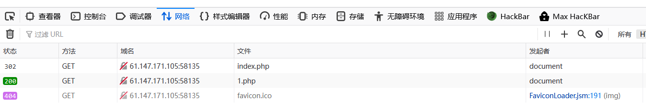 攻防世界web区难度1 writeup | Yux's blog
